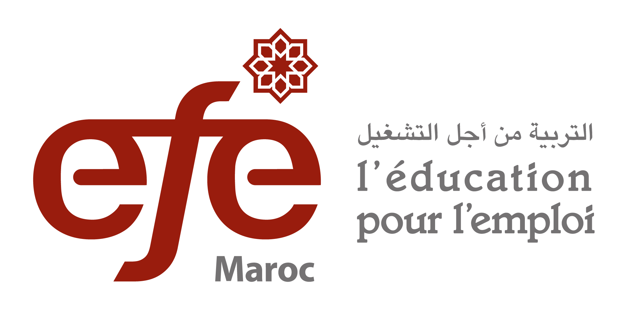 Présentation | EFE Maroc